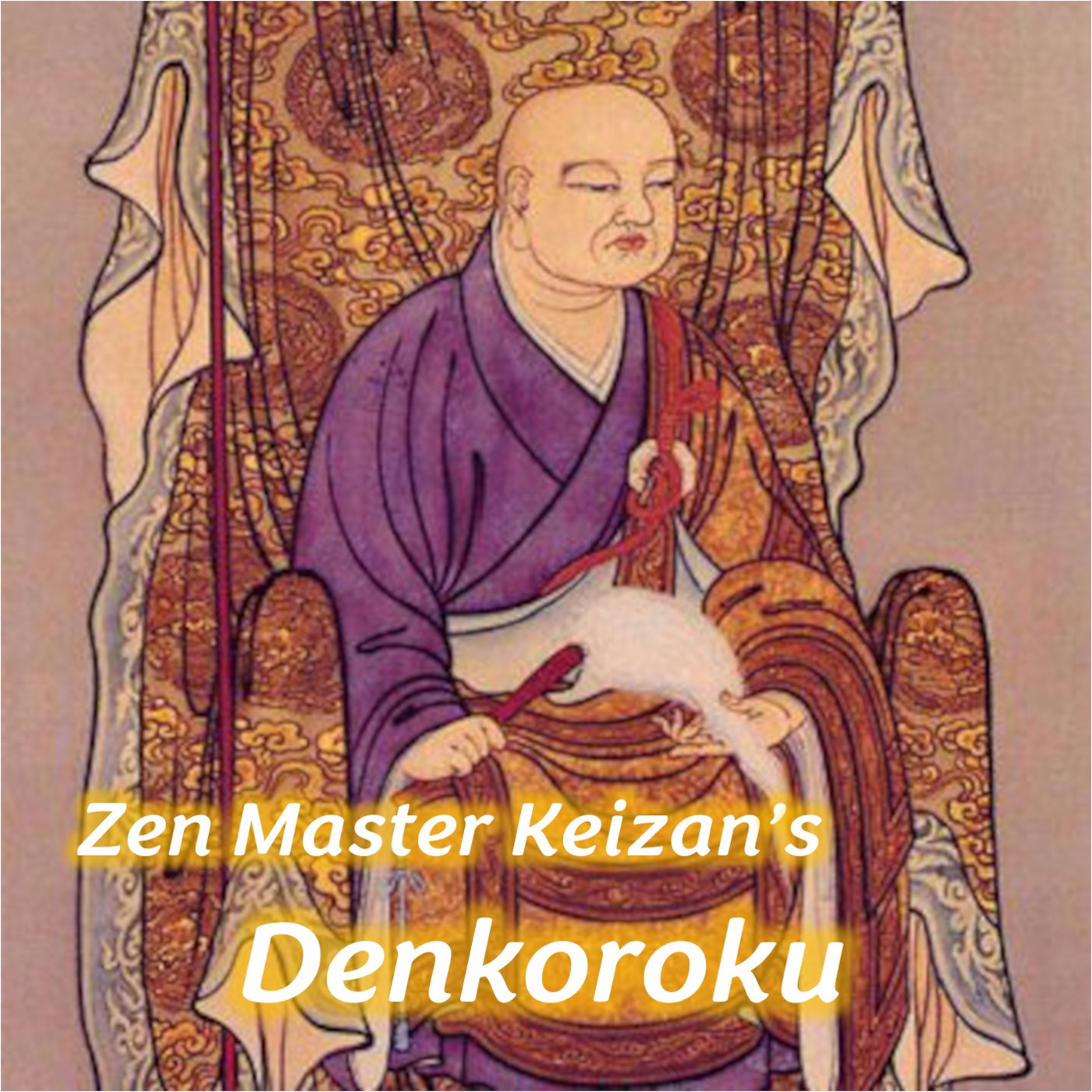 272 - Keizan's Denkoroku Chapter 2: Ananda and the Flagpole - The Zen Studies Podcast